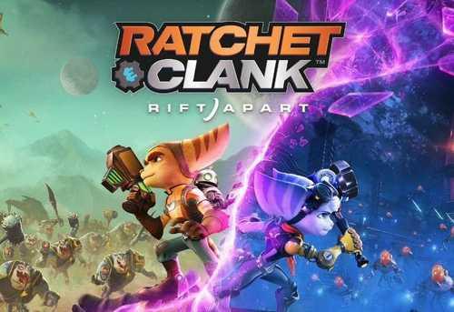 Ratchet & Clank: Rift Apart на PS5
