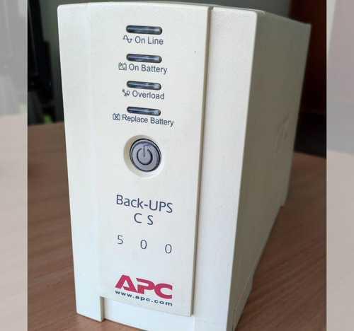 Ибп бесперебойник APC Back-UPS CS 500