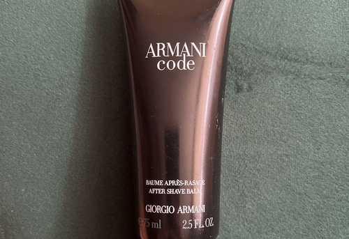 Крем после бритья Armani code (оригинал)