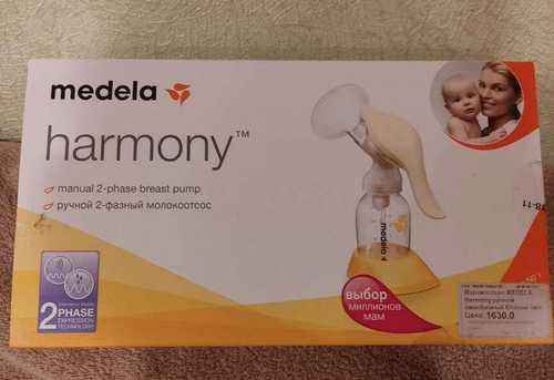 Молокоотсос medela ручной