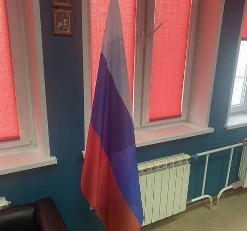 Флаг России на флагштоке