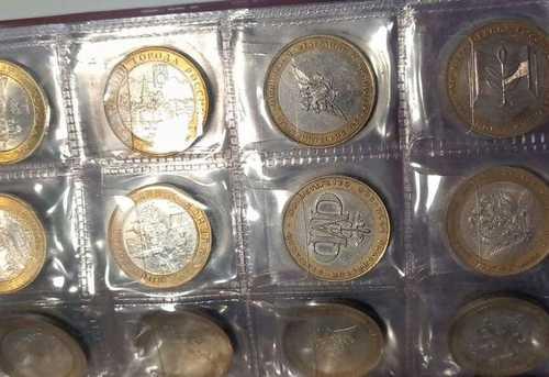 Юбилейные монеты 152 штуки