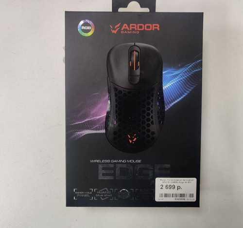 Мышь Беспроводная ardor gaming Edge Air Elit