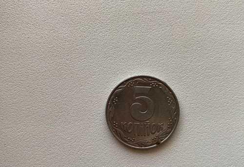 Монета 5 копеек 1992 года украина