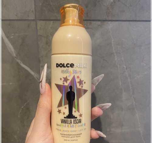 Dolce milk Парфюмированный лосьон Vanilla Oscar