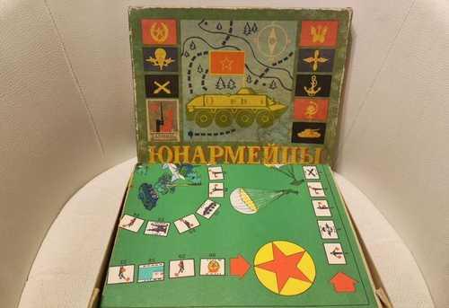 Настольные игры для детей Юнармейцы СССР