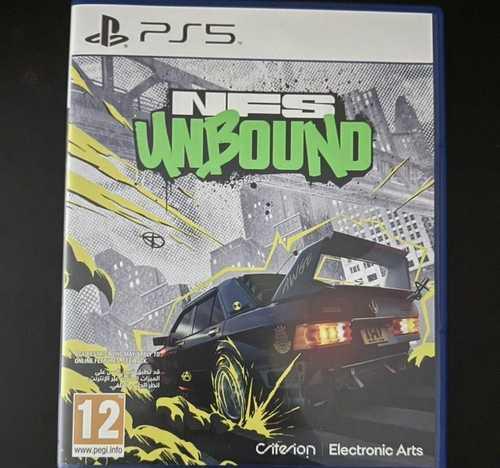 Need for speed unbound ps5