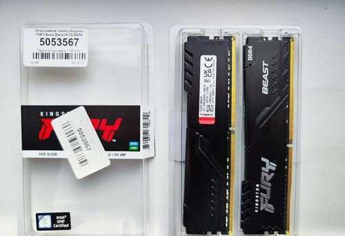 Оперативная память Kingston fury DDR4 64Gb 3600Mhz