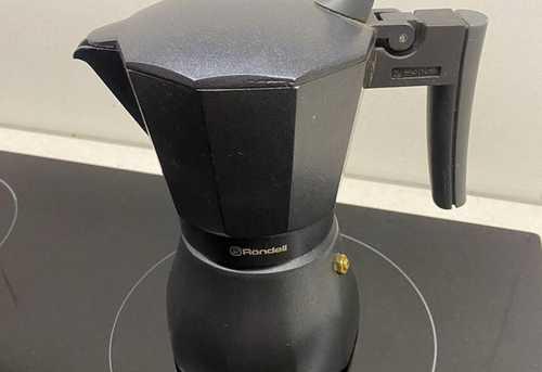 Гейзерная кофеварка rondell 0,35