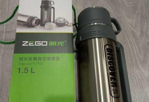 Термос Zego Discover на 1.5 литра