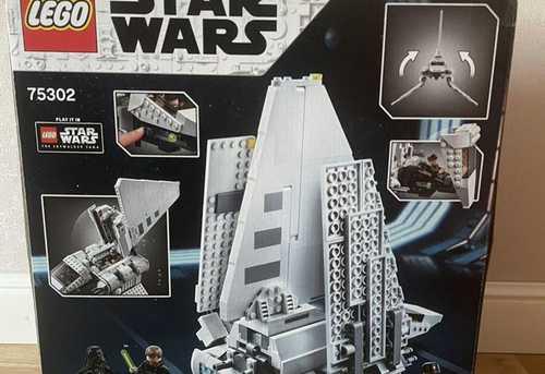 Lego Star Wars 75302 Имперский шаттл