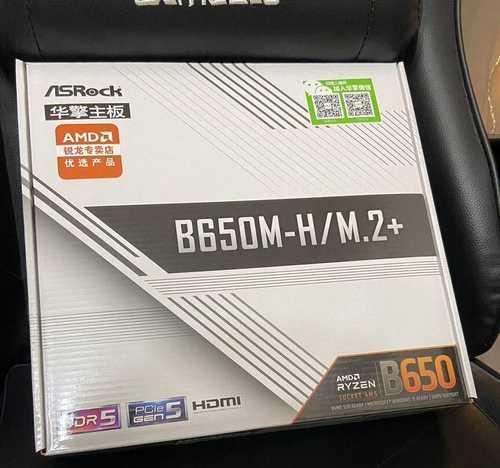 Материнская плата asrock b650m h m.2 