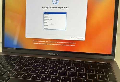 Macbook Pro 13 2017 неисправен