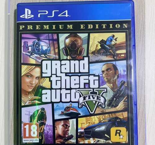 Gta 5 premium edition ps4