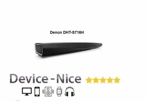 Саундбар Denon DHT-S716H