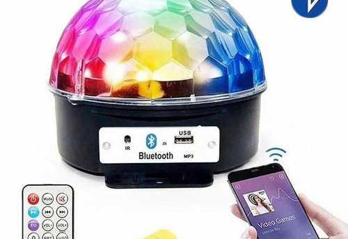 Светодиодный диско-шар Led Crystal Magic Ball Ligh