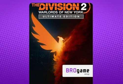 The Division 2 Warlords of New York Ultimate Editi