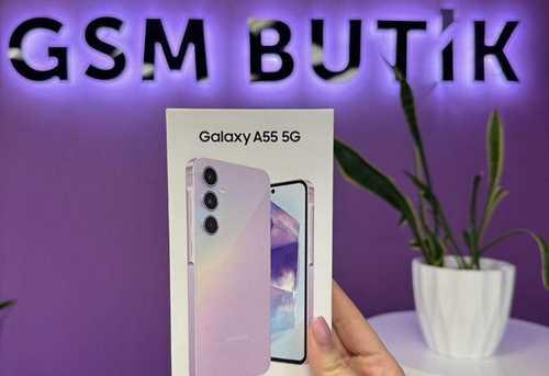 Samsung Galaxy A55, 8/256 ГБ