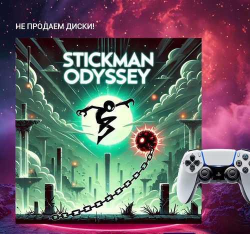 Stickman Odyssey ps4 и ps5