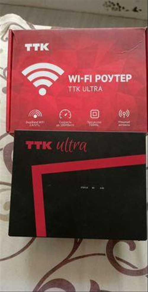 Wifi роутер ТТК 2.4/5 ггц