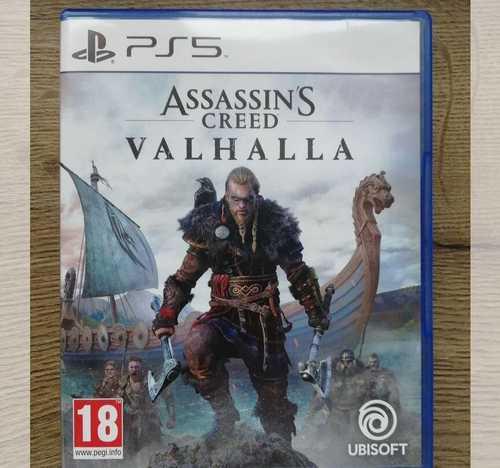 Assassins creed valhalla PS5