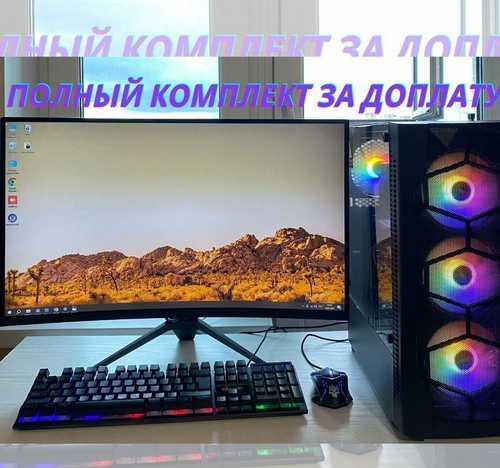 Игровой Пк (Rx 580   Zeon 2670V3   16GB   SSD256)