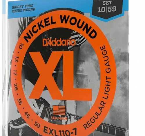 D'addario EXL110 7 - Струны для 7 струнной электрогитары