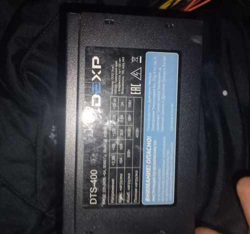 Блок питания dexp 400w