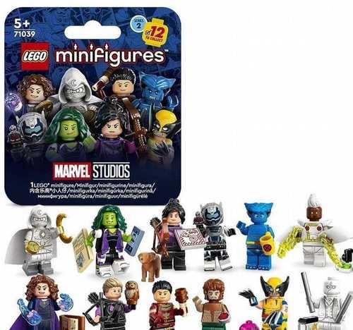 Lego Minifigures 71039 Marvel Series 2