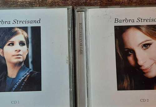 Barbra streisand MP3 Коллекция два CD диска 2003 г