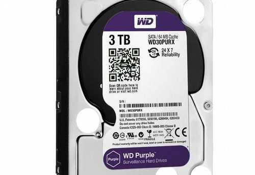 Диск HDD WD Purple SATA III (6Gb/s) 3.5" 3TB, WD30