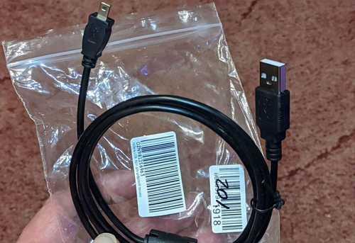 Кабель USB - 8 pin длина 1 метр