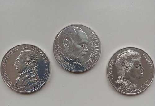 Монеты серебром