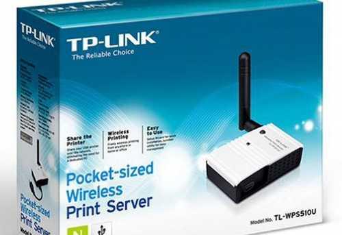 Принт-сервер TP-link TL-WPS510U новый