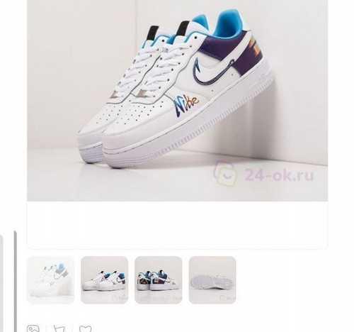 Кроссовки nike air force 1 low