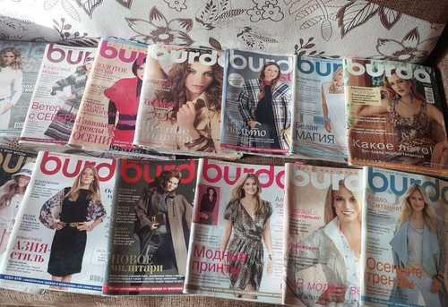 Журналы burda разных годов