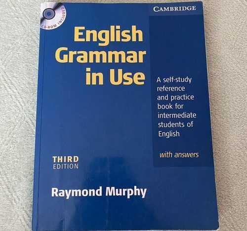 Книга грамматика английский язык