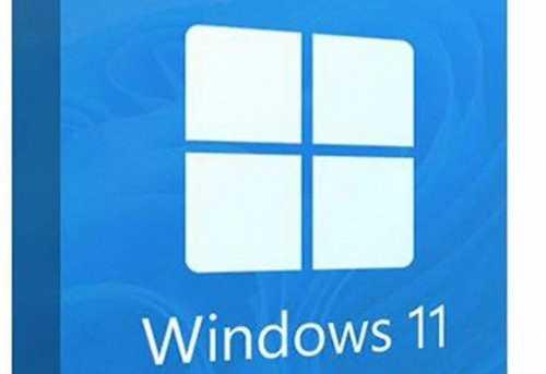 Ключи активации Windows 10