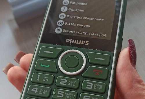 Philips Xenium E2301