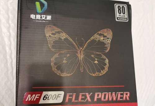 Бп dianjipa mf600f noctua flex atx sff