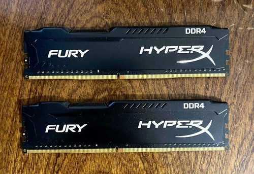 Оперативная память ddr4 16gb 2400