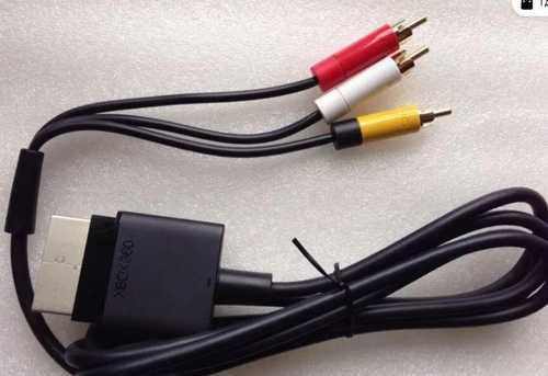 AV (тюльпан) кабель для xbox360 fat slim
