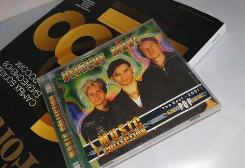 Компакт диск Depeche Mode The best