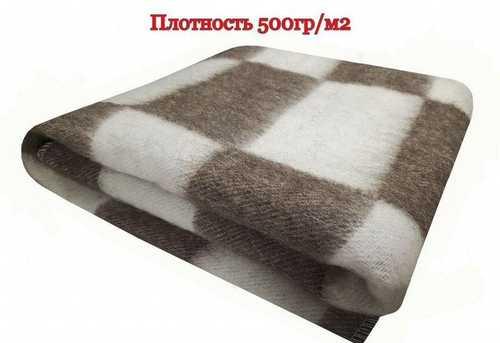 Одеяло шерстяное детское,110*140см