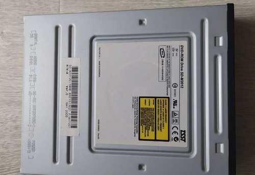 Привод DVD-ROM и CD-ROM