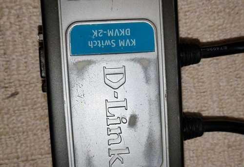 KVM switch dkvm-2k
