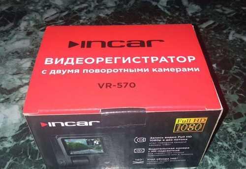 Видеорегистратор incar vr-570