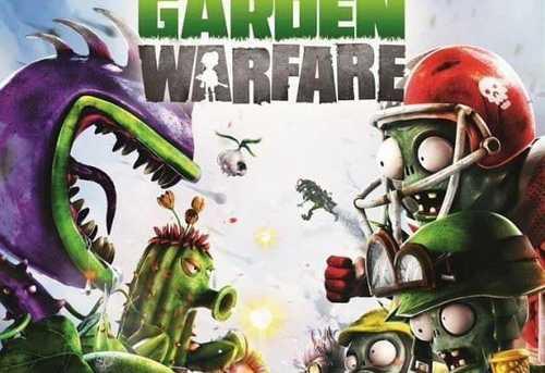 Plants vs. Zombies: Garden Warfare(xbox One) Б/У