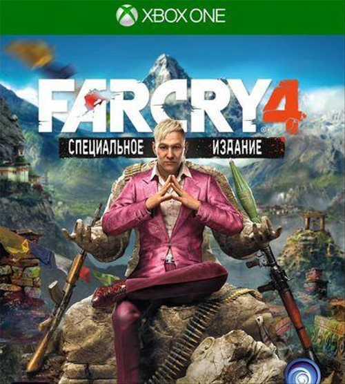Far Cry 4 (XboxOne)