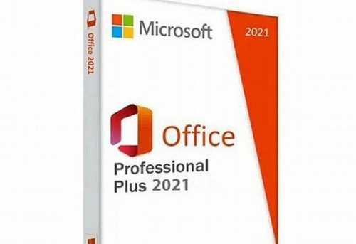 Office 2021 Pro Plus Online Key